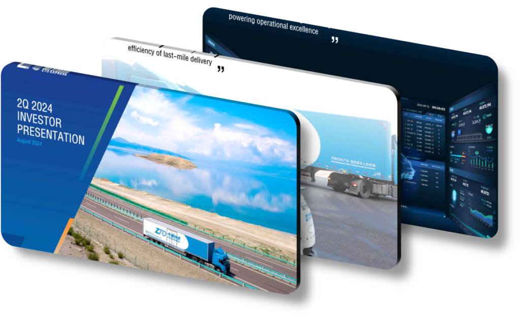 Innovative Logistics Solutions in ZTO Express's Presentation Design ...